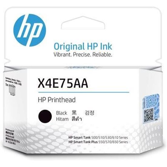 HP Printhead X4E75AA- Black – PC LAB COMPUTER STORE